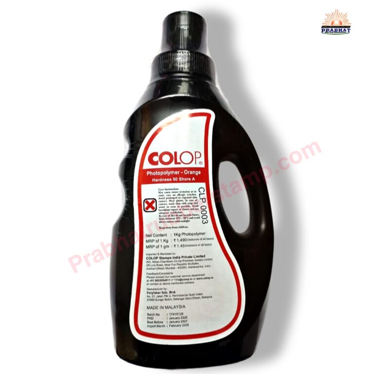 Colop Photo Polymer Gel – Prabhat Rubber Stamp Mfg. Co.